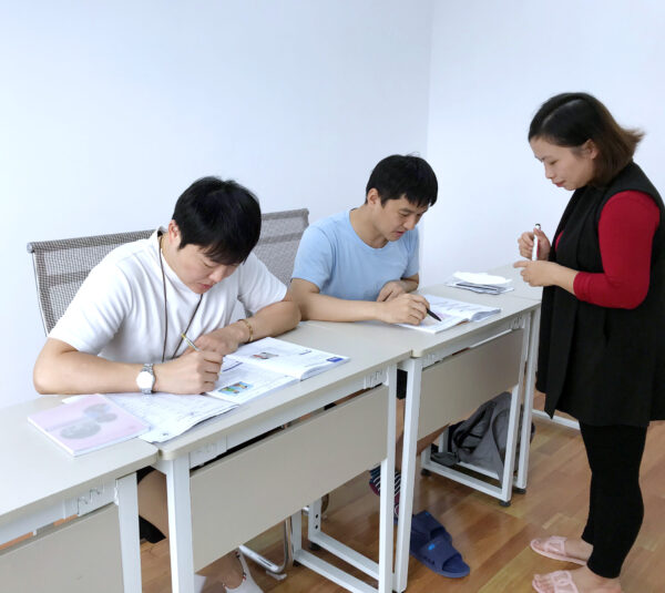 Trang chủ - Hanoi L&C Academy